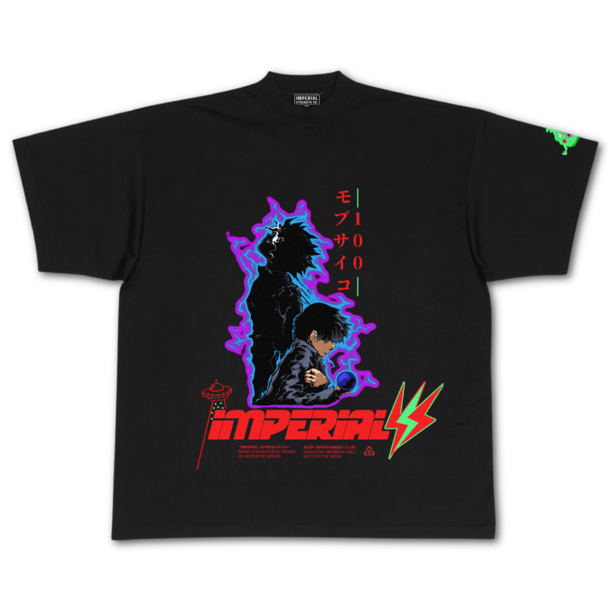 Oversized Anime Gym Shirts