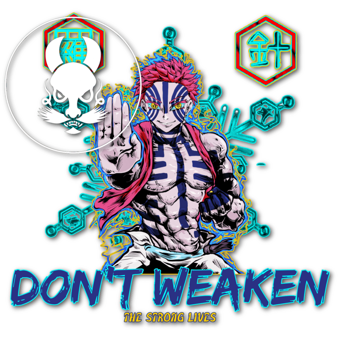 'Don't Weaken' • Premium Stringer – Imperial Strength Co.